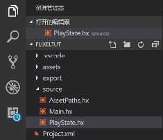 HaxeFlixel官方教程2:创建项目 | 荒原